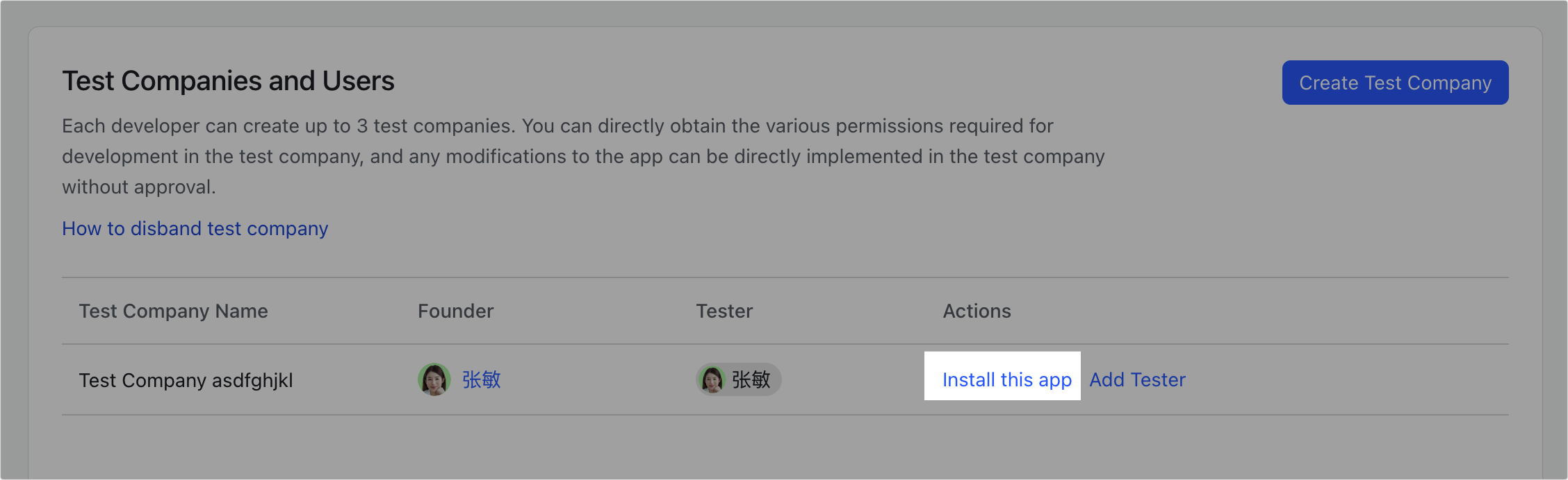 Documentation - Lark Developer