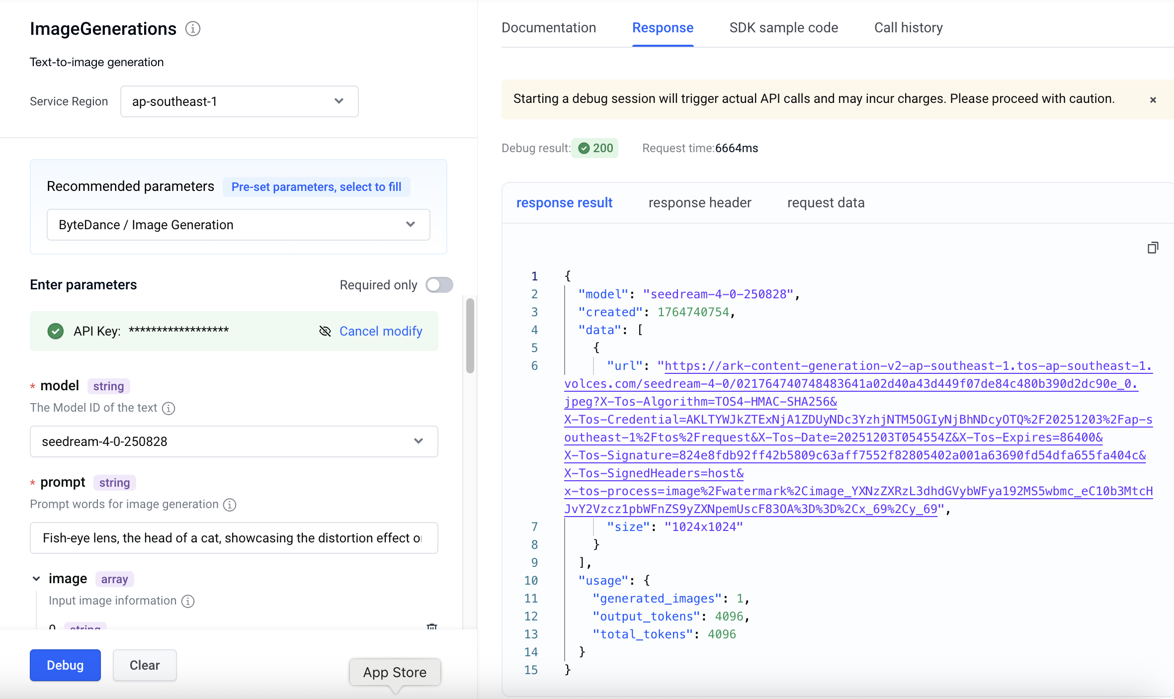 Seedream 4.0-5.0 tutorial--ModelArk-Byteplus
