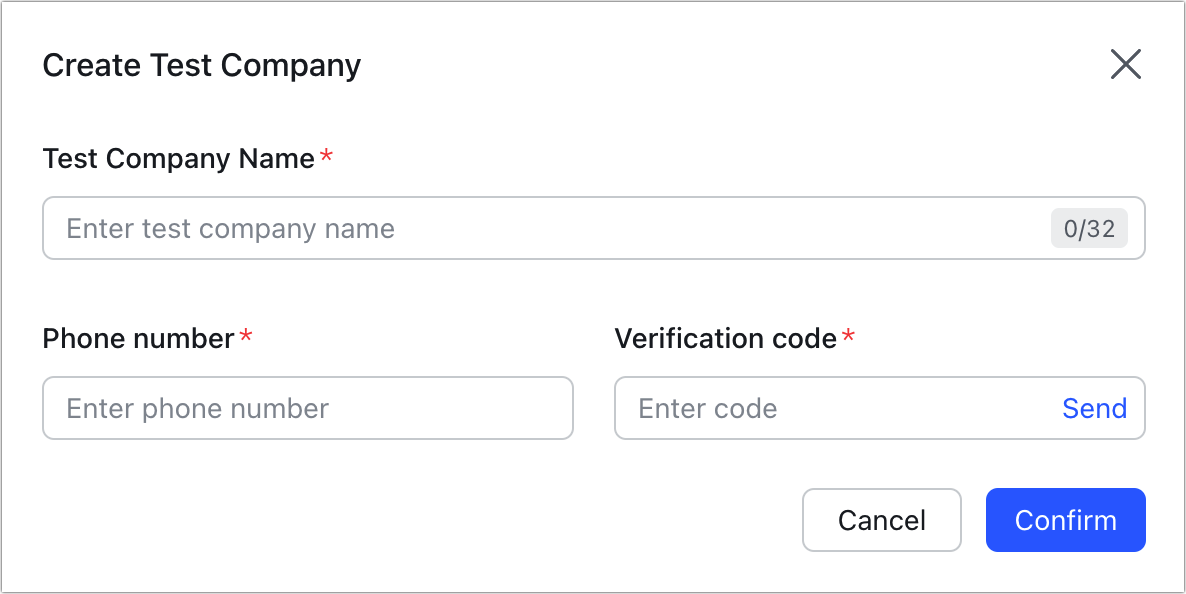 步骤一：创建应用 - 开发指南 - 飞书开放平台
