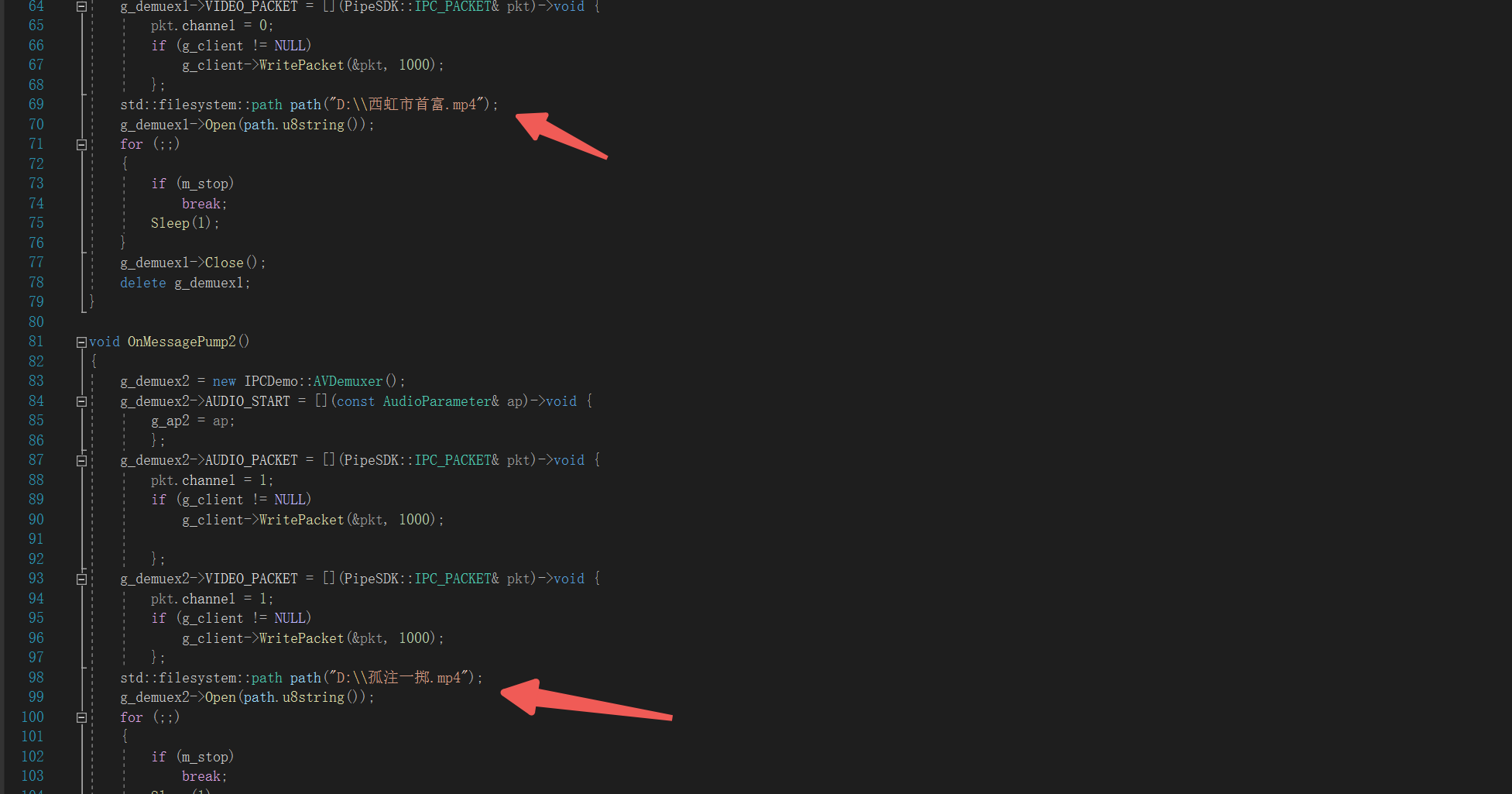 互动工具开发者指南（仅直播伴侣）__抖音开放平台